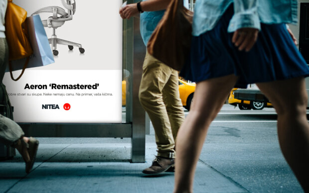 Nitea | Hominid Studio